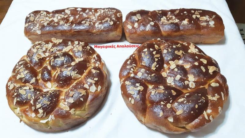 Συνταγή Τσουρεκι με ινες